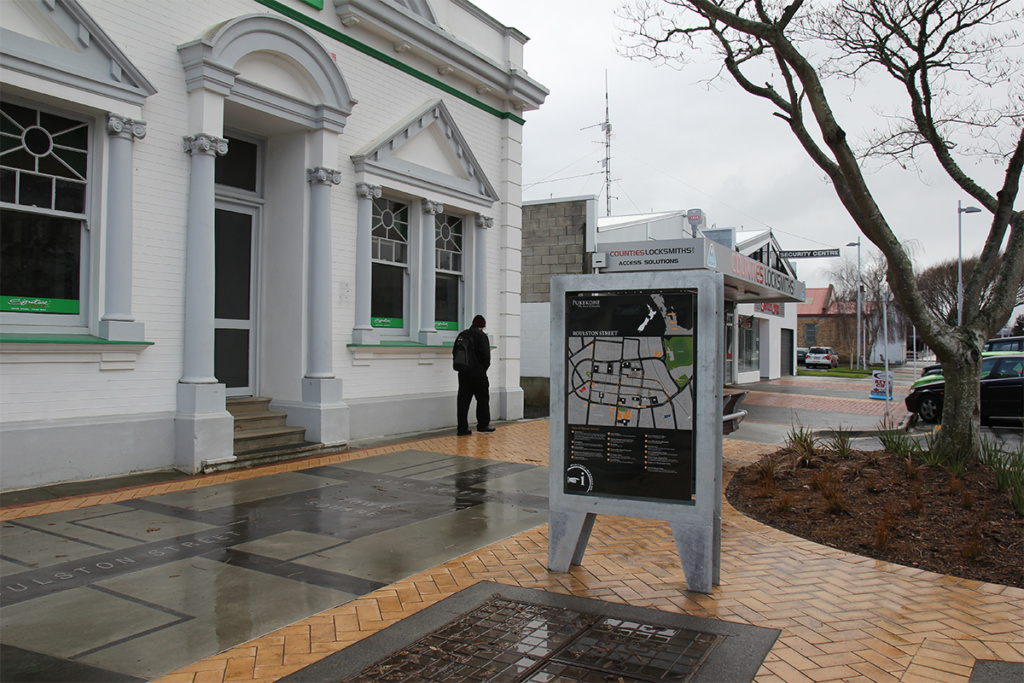 Pukekohe Town Centre - Dallowboss